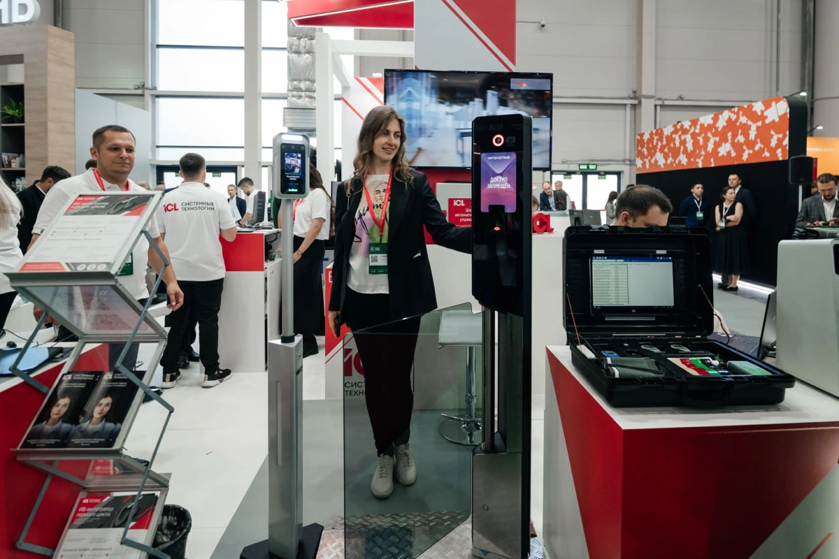 ICL Services на Kazan Digital Week 2025: экспертные выступления и инновационные решения Kazan ...