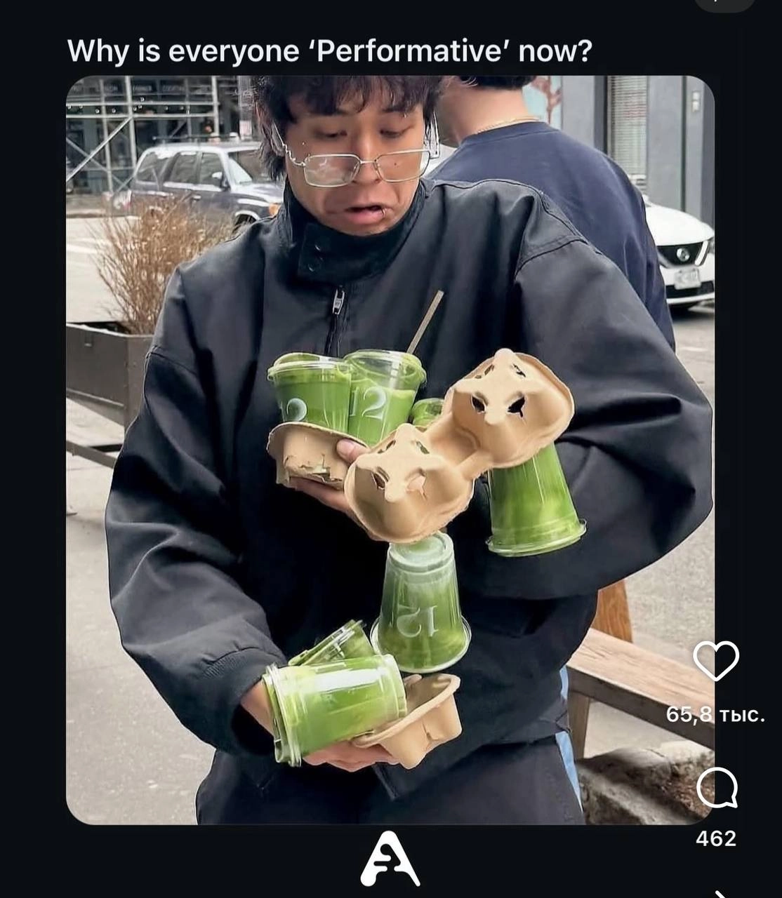 Начнем с мужчин Performative male - это вирусный мем и термин ...